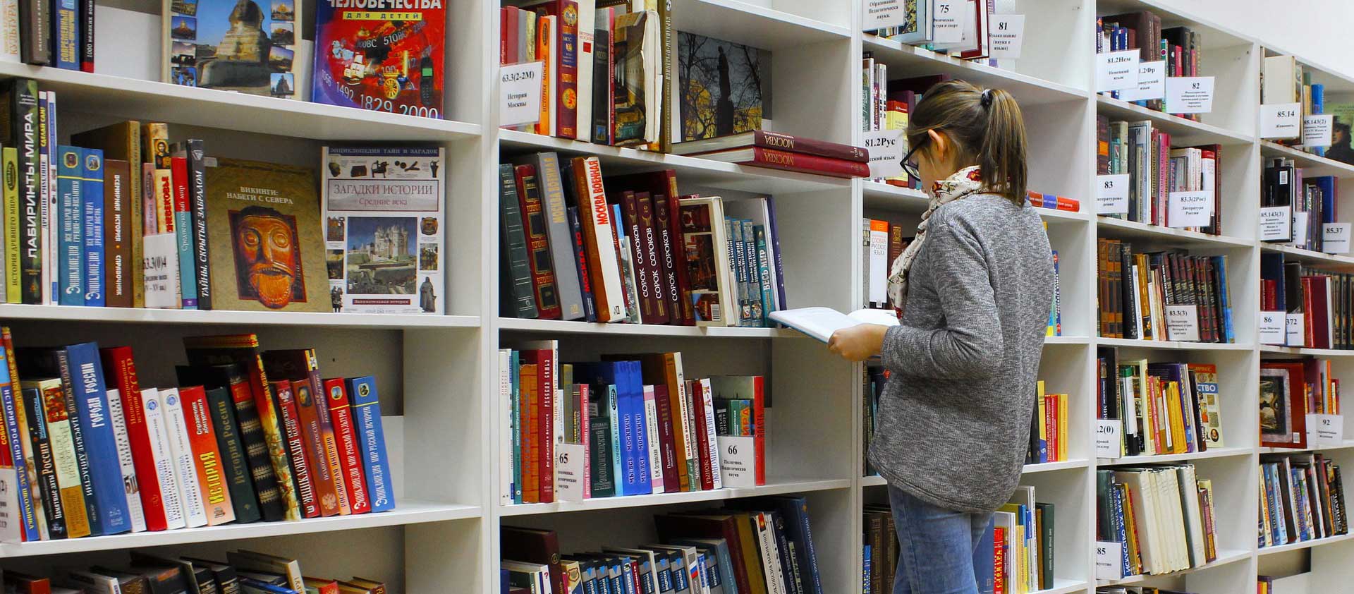 Fakultas Ilmu Komunikasi – Universitas Dr. Soetomo Surabaya